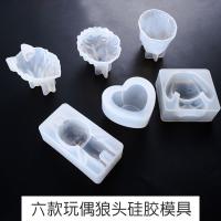 China Dropping Glue Mold, Wolf Head Lion Gorilla Mold, Love Sleeping Baby, Drooping Ear Rabbit, High Mirror Silicone Mold for sale