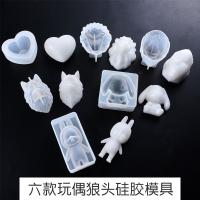 China Dropping Glue Mold, Wolf Head Lion Gorilla Mold, Love Sleeping Baby, Drooping Ear Rabbit, High Mirror Silicone Mold for sale