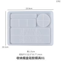 China DIY Crystal Dropping Gel Mold Ashtray Meal Plate Storage Box Silicone Mold Spot Wholesale for sale