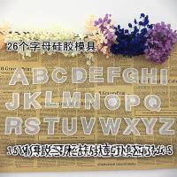 China Crystal Drip Glue English Pinyin Alphabet Silicone Mold DIY Handmade Jewelry Creative Digital Pendant Pendant Model for sale