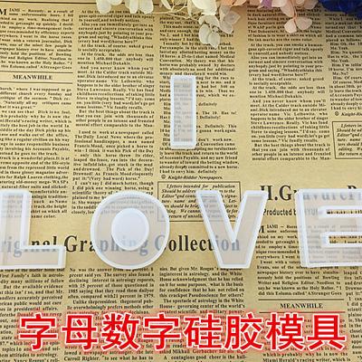 China Crystal Drip Glue English Pinyin Alphabet Silicone Mold DIY Handmade Jewelry Creative Digital Pendant Pendant Model for sale