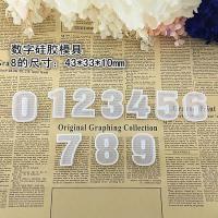 China Crystal Drip Glue English Pinyin Alphabet Silicone Mold DIY Handmade Jewelry Creative Digital Pendant Pendant Model for sale