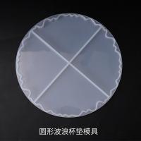 China DIY Crystal Dropper Mold, Wave Coaster Mold, Handmade Mirror Resin Table, Silicone Mold for sale