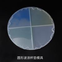 China DIY Crystal Dropper Mold, Wave Coaster Mold, Handmade Mirror Resin Table, Silicone Mold for sale