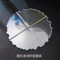 China DIY Crystal Dropper Mold, Wave Coaster Mold, Handmade Mirror Resin Table, Silicone Mold for sale