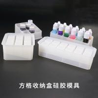 China Crystal Dropper DIY Handmade Nine Grid Lipstick Storage Box Mold Nine Grid Storage Box Silicone Grinder for sale