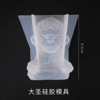 China DIY Crystal Dropper Mold, Qi Tian Da Sheng Sun Wukong Mold, Aromatherapy Car Ornament Silicone Mold for sale