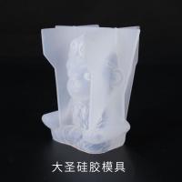 China DIY Crystal Dropper Mold, Qi Tian Da Sheng Sun Wukong Mold, Aromatherapy Car Ornament Silicone Mold for sale