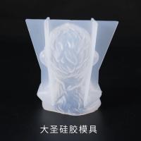 China DIY Crystal Dropper Mold, Qi Tian Da Sheng Sun Wukong Mold, Aromatherapy Car Ornament Silicone Mold for sale