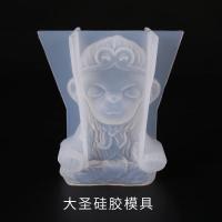 China DIY Crystal Dropper Mold, Qi Tian Da Sheng Sun Wukong Mold, Aromatherapy Car Ornament Silicone Mold for sale