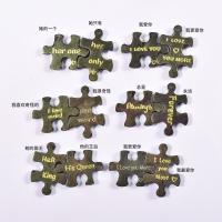China DIY Drip Glue Couple Necklace Pendant Mold Valentine's Day English Quotes Puzzle Hanging Silicone Mold for sale
