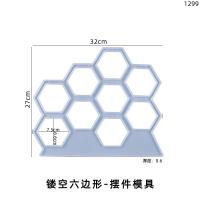 China DIY Crystal Dropper Mold, Personalized Hollow Hexagonal Earring Hanger, Silicone Mold, Spot Wholesale for sale