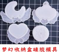 China Crystal Resin Mold DIY Handmade Storage Box, Accessory Box, Heart Crown, Moon, Cherry Blossom Silicone Mold for sale