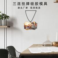 China Drip Glue Mold, European Style Three Connected Rectangular Hanging Mold, Wind Chime Pendant, Photo Frame, Car Hanging Silicone Mold for sale