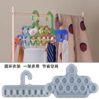China DIY Crystal Resin Mold, Scarf Hook Mold, Hanger Silicone Mold Wholesale for sale