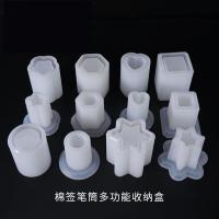 China DIY Crystal Dropper Mold Toothpick Box Cherry Blossom Heart-shaped Storage Box Toothpick Box Silicone Mold for sale