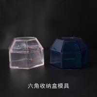 China DIY Crystal Dropping Glue Mold Storage Jewelry Box Mold Hexagonal Storage Box Gift Box Silicone Mold for sale