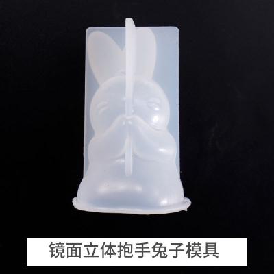 China Dropping Glue Mold, Small Rabbit Silicone Mold, Three-dimensional Cartoon Holding Rabbit, Praying Rabbit Mirror Silicone Mold for sale