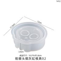 China DIY Crystal Dropping Resin Mold Irregular Skull Head Ashtray Silicone Mold Source Goods for sale