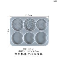 China DIY Dropper Coaster Mold, Six Grid Car Small Cup Mat, Beverage Resin Cup Holder, Coaster Silicone Mold for sale