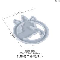 China DIY Crystal Resin Unicorn Hanging Wind Chime Ornament Silicone Mold Wholesale In Stock for sale