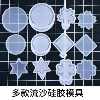 China DIY Resin Silicone Molds - Multiple Designs: Star, Round, Daisies, And Four-Leaf Clovers for sale