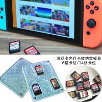 China DIY Magnetic Card Box Silicone Mold For DIY Drop Glue Game Card, Mobile Card, Memory Card, Storage Box for sale