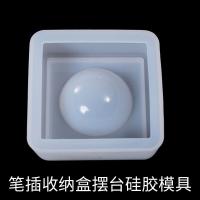 China Dropping Mold, Pen Holder, Ornament, Table, Storage Box, Mirror Mold for sale