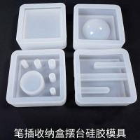 China Dropping Mold, Pen Holder, Ornament, Table, Storage Box, Mirror Mold for sale