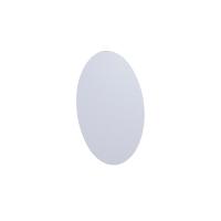 China DIY Crystal Dropper Mirror Silicone Mold Lens Circular Elliptical Lens for sale