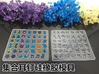 China Crystal Drip Glue Collection Earnail Silicone Rubber Mold Snowflake Christmas Full Board Earnail Mold DIY Jewelry for sale