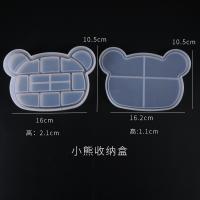 China DIY Drop Gel Storage Box Mold Multi Grid Ring Earring Necklace Storage Bear Butterfly Silicone Mold for sale