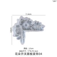 China DIY Crystal Dropper Mold Flower Switch Panel Decorative Silicone Mold Spot Wholesale for sale