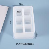 China DIY Crystal Dropping Gel Mold Lipstick Storage Box Color Essence Storage Platform Decorative Mirror Silicone Mold for sale