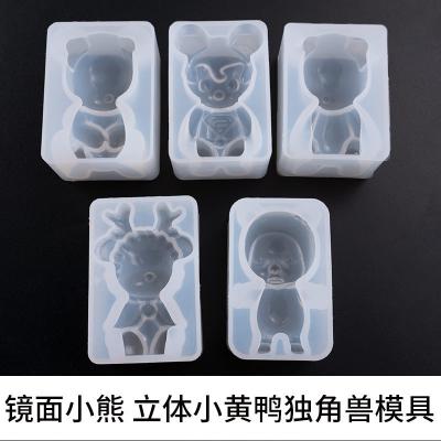 China DIY Crystal Dropping Gel Mirror Bear Superman Elk Sleep Baby 3D Yellow Duck Unicorn Silicone Mold for sale
