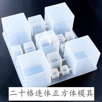 China Drop Glue Mold, Cube Mold, Crystal Drop Glue, Handmade 20 Grid Connected Cube, Mirror Finish Mold for sale