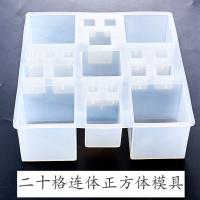 China Drop Glue Mold, Cube Mold, Crystal Drop Glue, Handmade 20 Grid Connected Cube, Mirror Finish Mold for sale