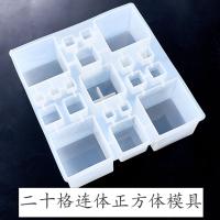 China Drop Glue Mold, Cube Mold, Crystal Drop Glue, Handmade 20 Grid Connected Cube, Mirror Finish Mold for sale