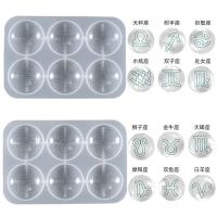 China DIY Twelve Constellation Refrigerator Sticker Crystal Dropping Pendant Jewelry Silicone Mold Spot Wholesale Yu Meiren for sale