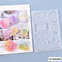 China DIY Crystal Resin Flow Sand Mold Maze Castle Heart Game Machine Full Set Flow Sand Silicone Mold for sale