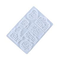 China DIY Crystal Resin Flow Sand Mold Maze Castle Heart Game Machine Full Set Flow Sand Silicone Mold for sale