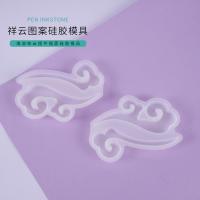 China DIY Crystal Dropping Glue Mold, Xiangyun Wave Mirror, Chinese Style, Chinese Style Hanging Decoration Decoration, Silicone Mold for sale