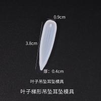 China DIY Crystal Dropping Gel Mold, Leaf Pendant Mold, Trapezoidal Pendant Earrings, Silicone Mold for sale