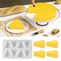 China 8 Consecutive Mousse Cakes, Cheese, Silicone Molds, DIY Ocean Star Soap, Aromatherapy Pendant, Grinder for sale