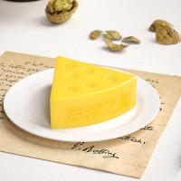 China 8 Consecutive Mousse Cakes, Cheese, Silicone Molds, DIY Ocean Star Soap, Aromatherapy Pendant, Grinder for sale
