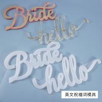 China DIY Crystal Dropper Mold English Blessing Words Hello, Hang The Door Number, Bride Pendant Silicone Mold for sale