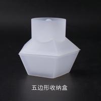 China DIY Crystal Dropper Mold Storage Jewelry Box Pentagonal Storage Box Gift Box Silicone Mold for sale