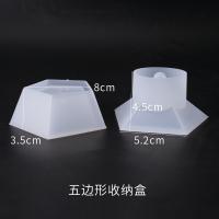 China DIY Crystal Dropper Mold Storage Jewelry Box Pentagonal Storage Box Gift Box Silicone Mold for sale