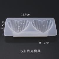 China DIY Crystal Dropper Mold, Ocean Series Shell Mold, Heart-shaped Shell Mirror Silicone Mold for sale