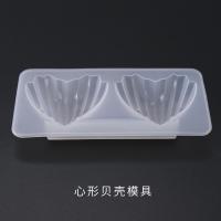China DIY Crystal Dropper Mold, Ocean Series Shell Mold, Heart-shaped Shell Mirror Silicone Mold for sale